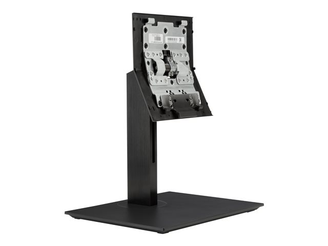 HP Adjustable Height Stand - All-in-one stand - for ProOne 400 G4, 440 ...
