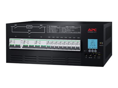 APC Smart PDU 20KVA W/ Circuit Breaker and Leakage Protection ...